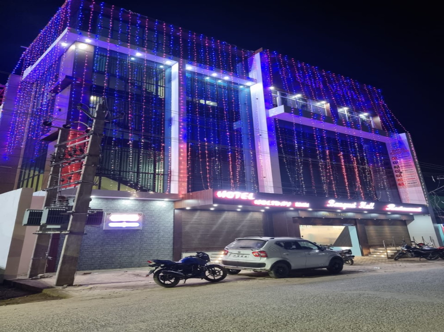 Hotel Holiday Saharsa 𝗕𝗢𝗢𝗞 Saharsa Hotel