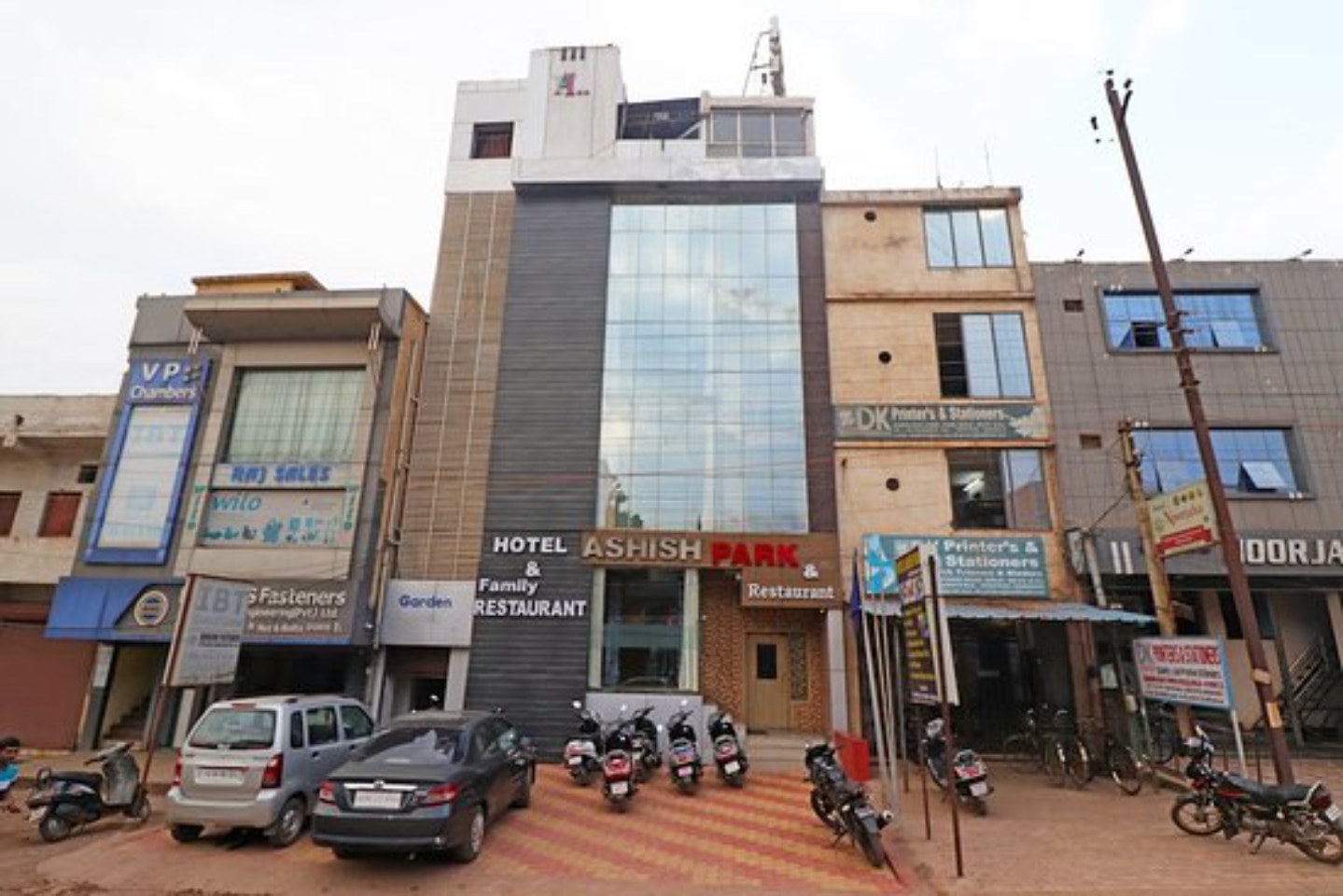 Hotel Ashish Park Bhilai - Reviews, Photos & Offer