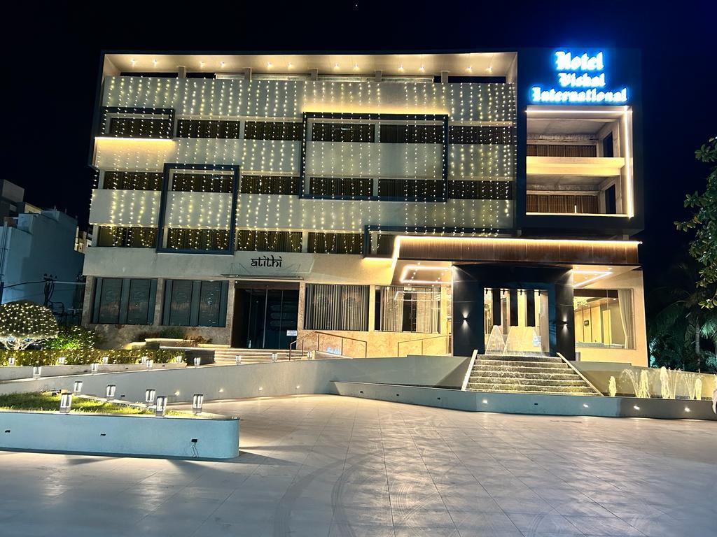 HOTEL VISHAL INTERNATIONAL 𝗕𝗢𝗢𝗞 Jamnagar Hotel