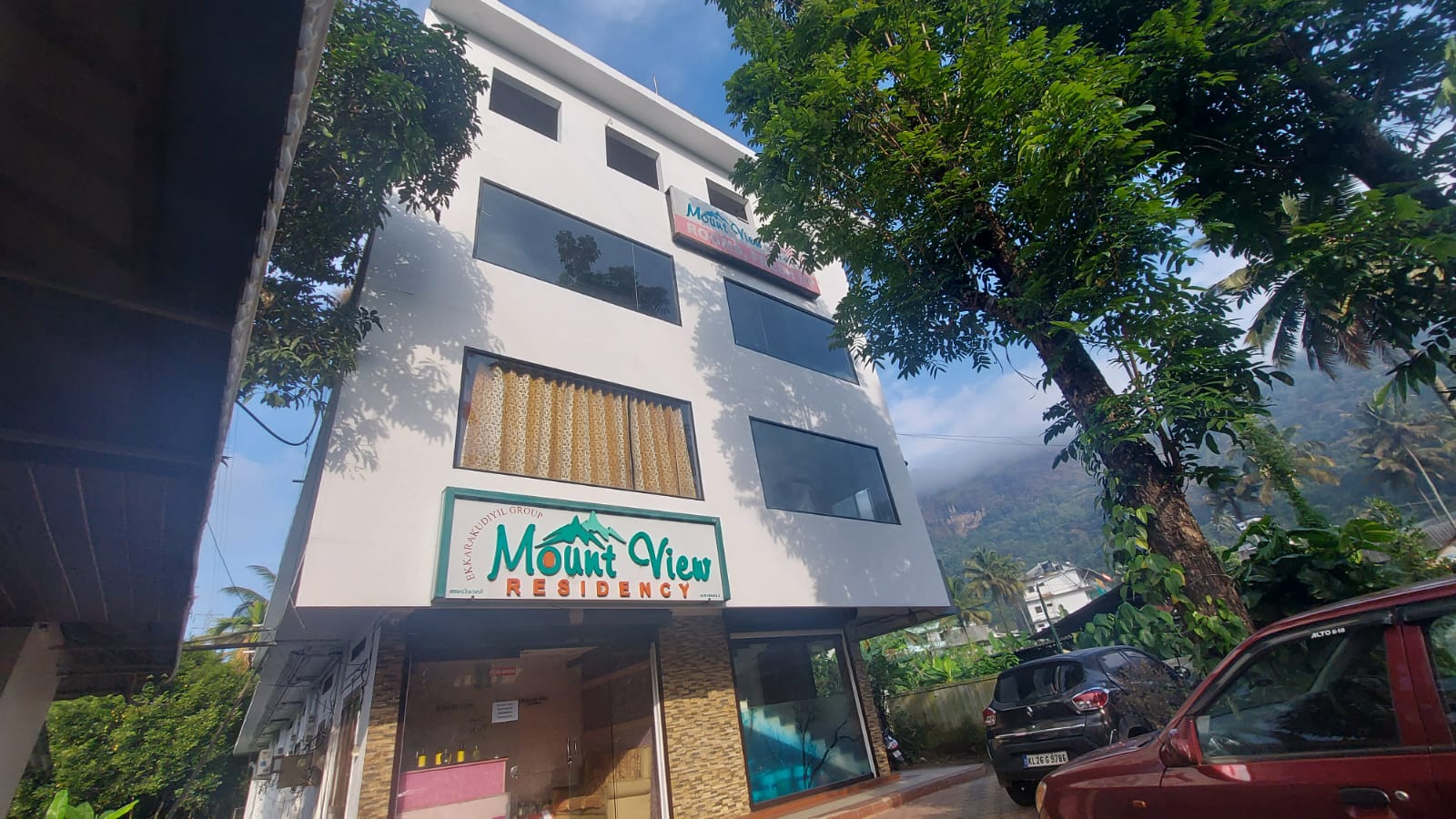 Mount View Residency 𝗕𝗢𝗢𝗞 Munnar Villa