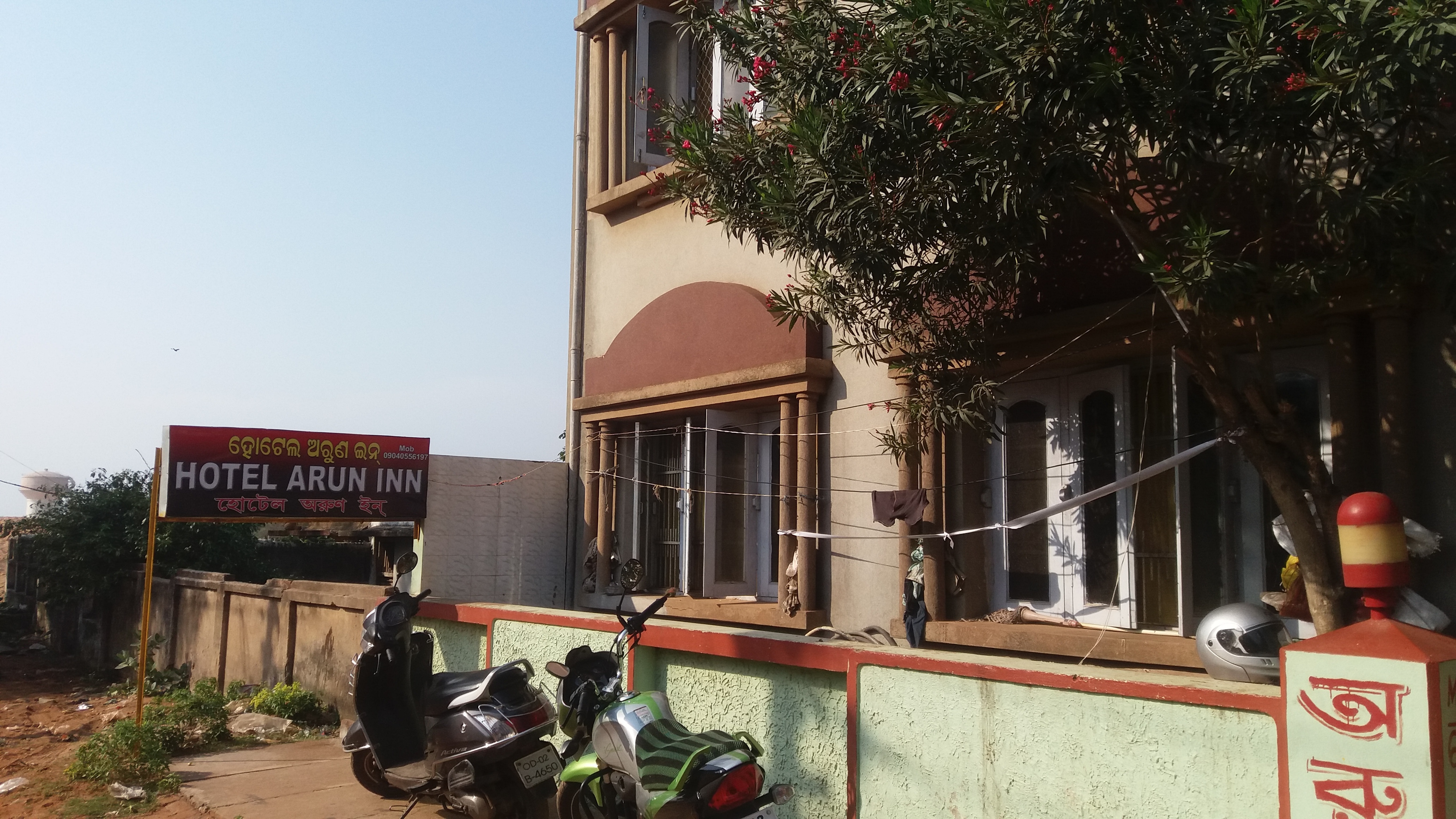 Hotel Arun Inn 𝗕𝗢𝗢𝗞 Puri Hotel