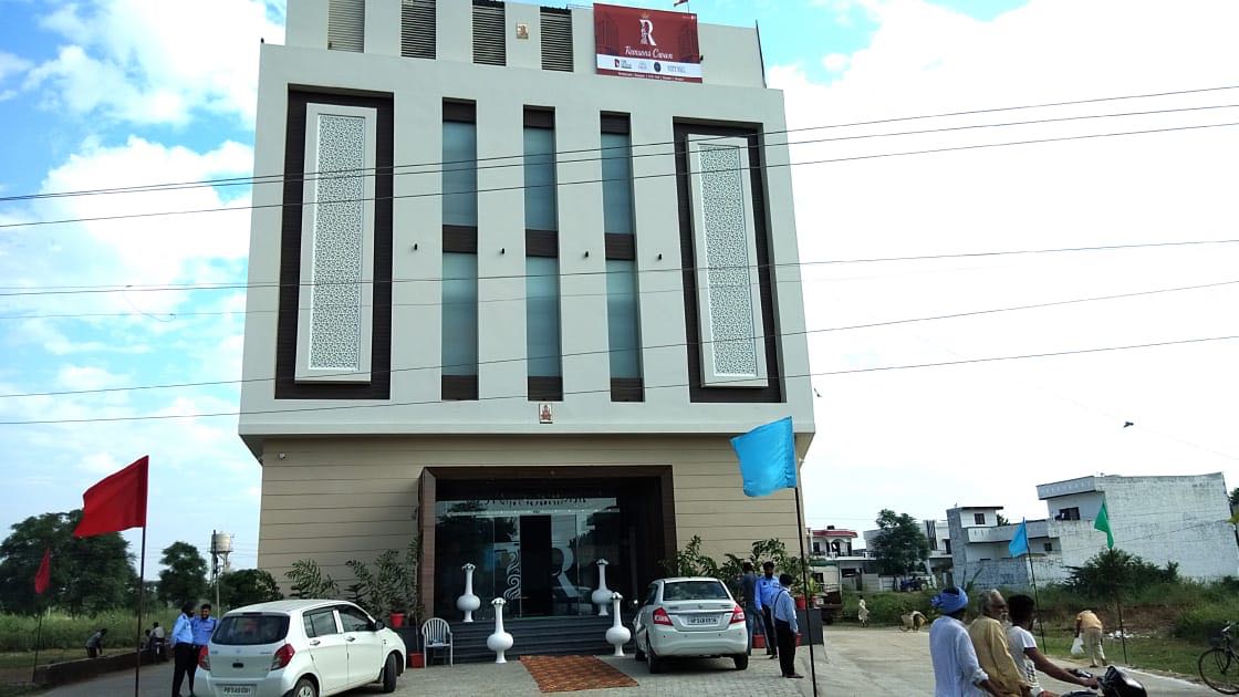 Remsons Crown Sangrur Hotel Sangrur - Reviews, Photos & Offer