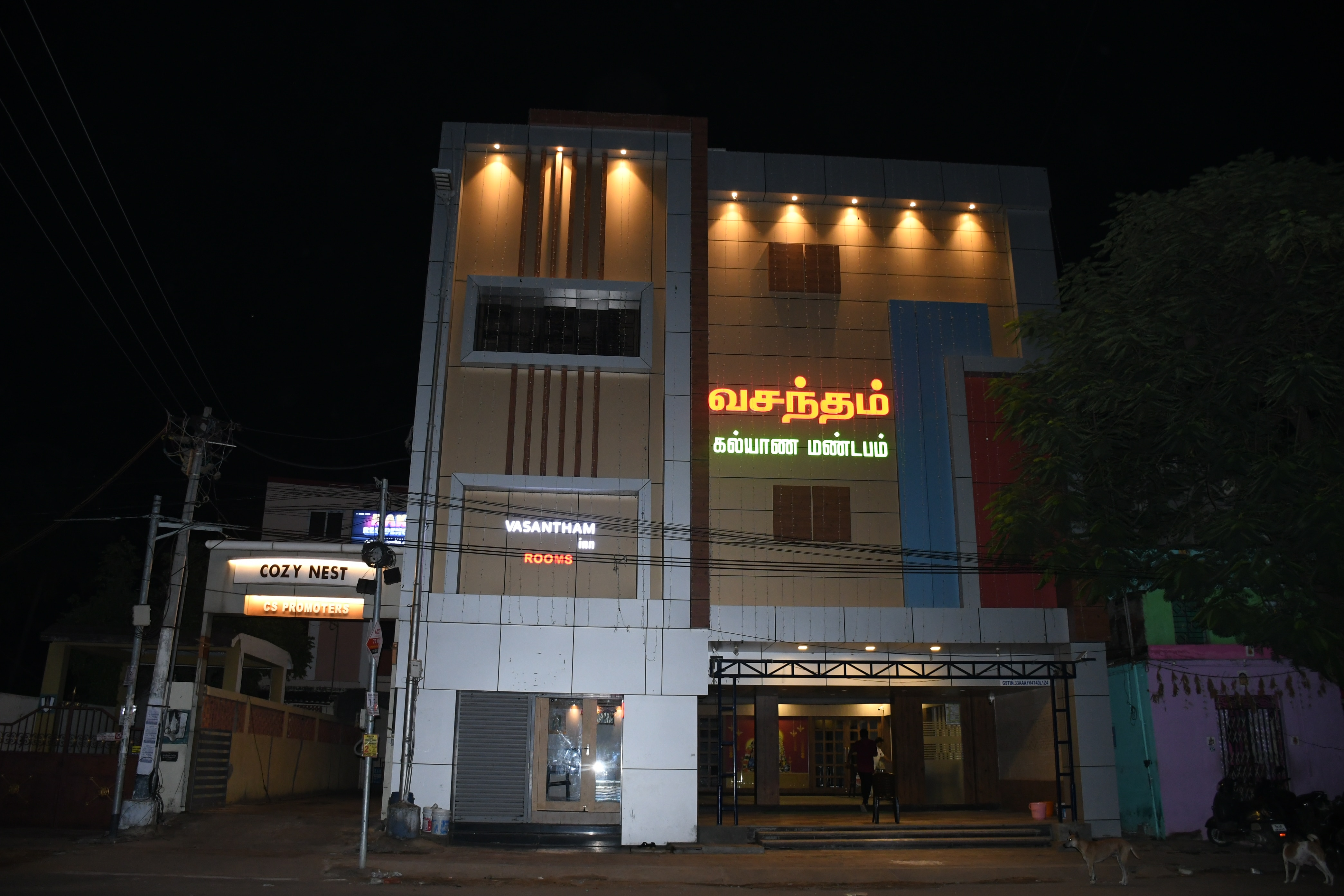 Vasantham Inn 𝗕𝗢𝗢𝗞 Tiruchirappalli Hotel