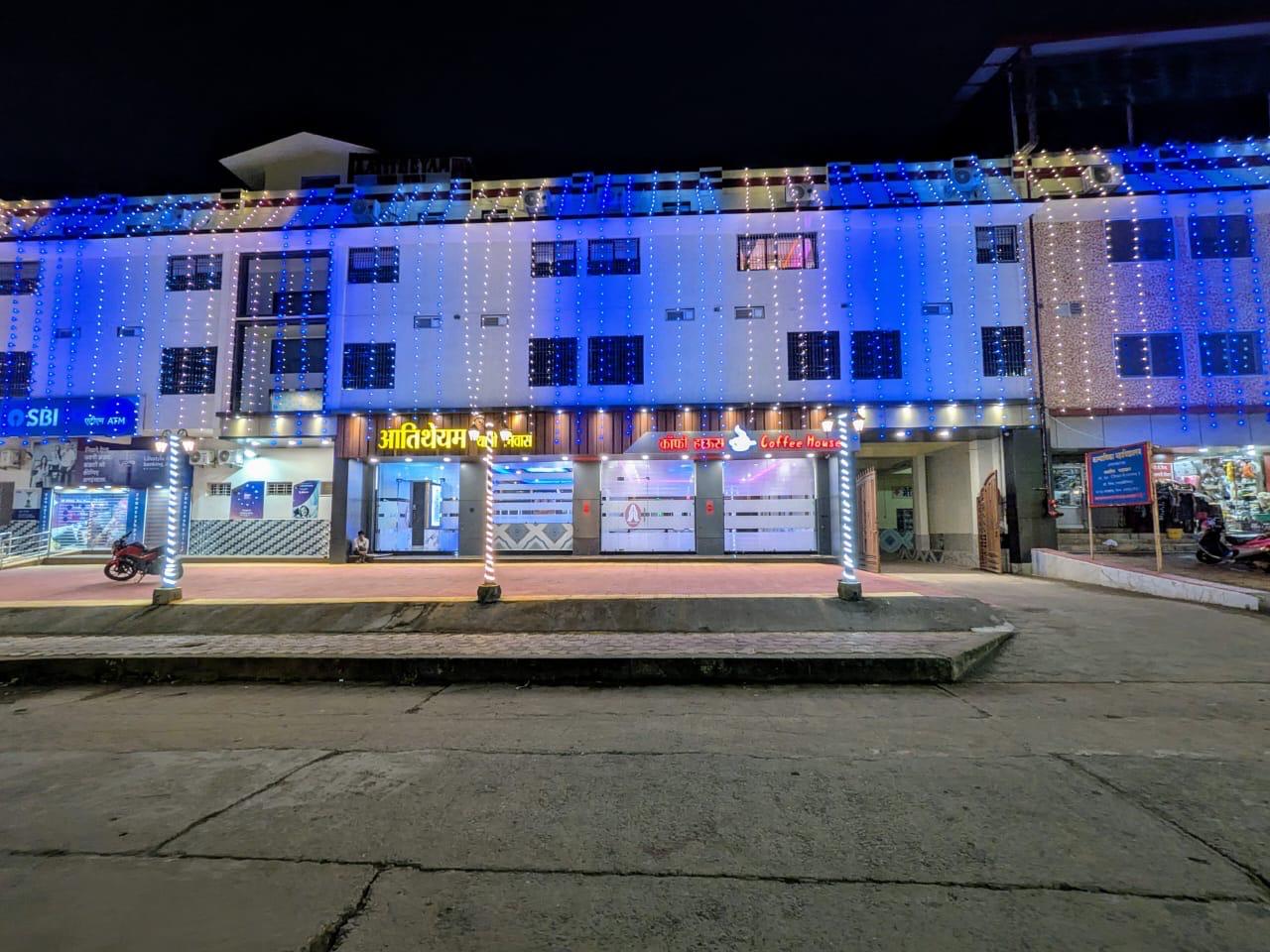 Aatitheyam yatriniwas 𝗕𝗢𝗢𝗞 Amarkantak Hotel