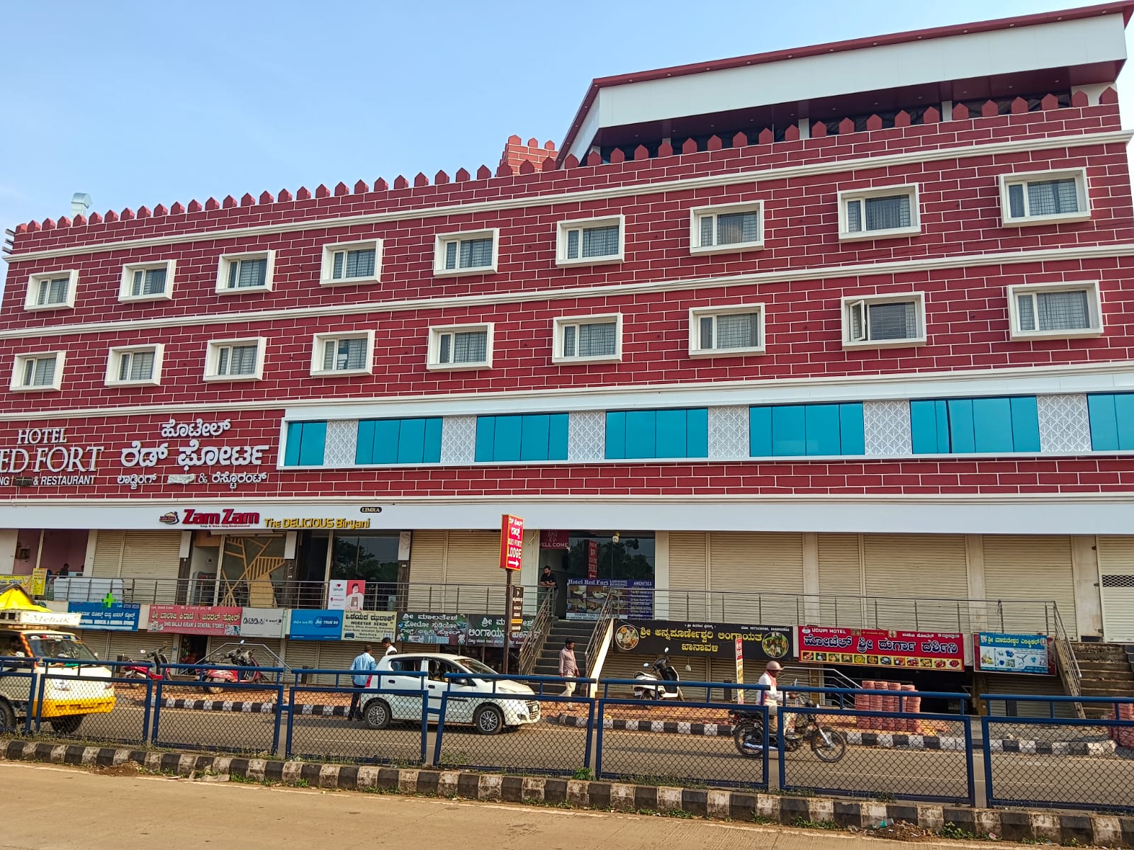 Hotel Red Fort Lodging And Boarding Restaurant Dharwad - Reviews ...