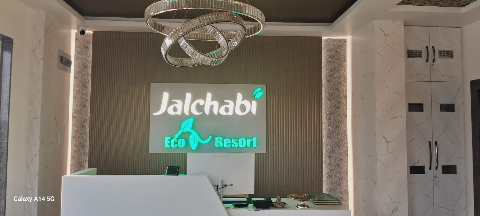 JALCHABI ECO RESORT & HOTEL 𝗕𝗢𝗢𝗞 Basirat Resort