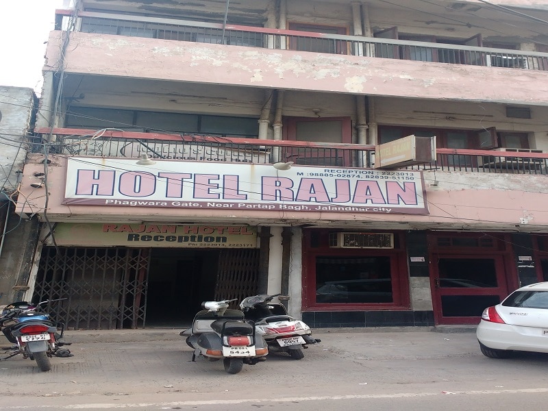 Rajan Hotel 𝗕𝗢𝗢𝗞 Jalandhar Hotel