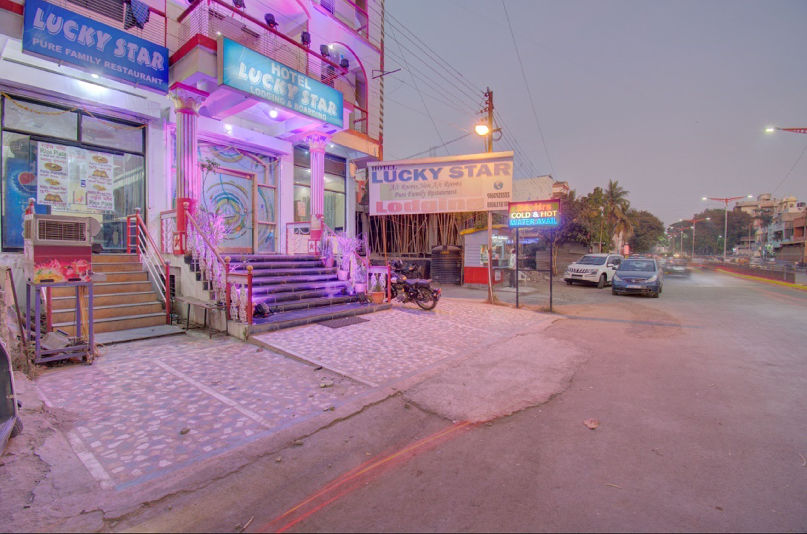 Hotel Lucky CENTRAL BUS STOP 𝗕𝗢𝗢𝗞 Chhatrapati Sambhajinagar Hotel