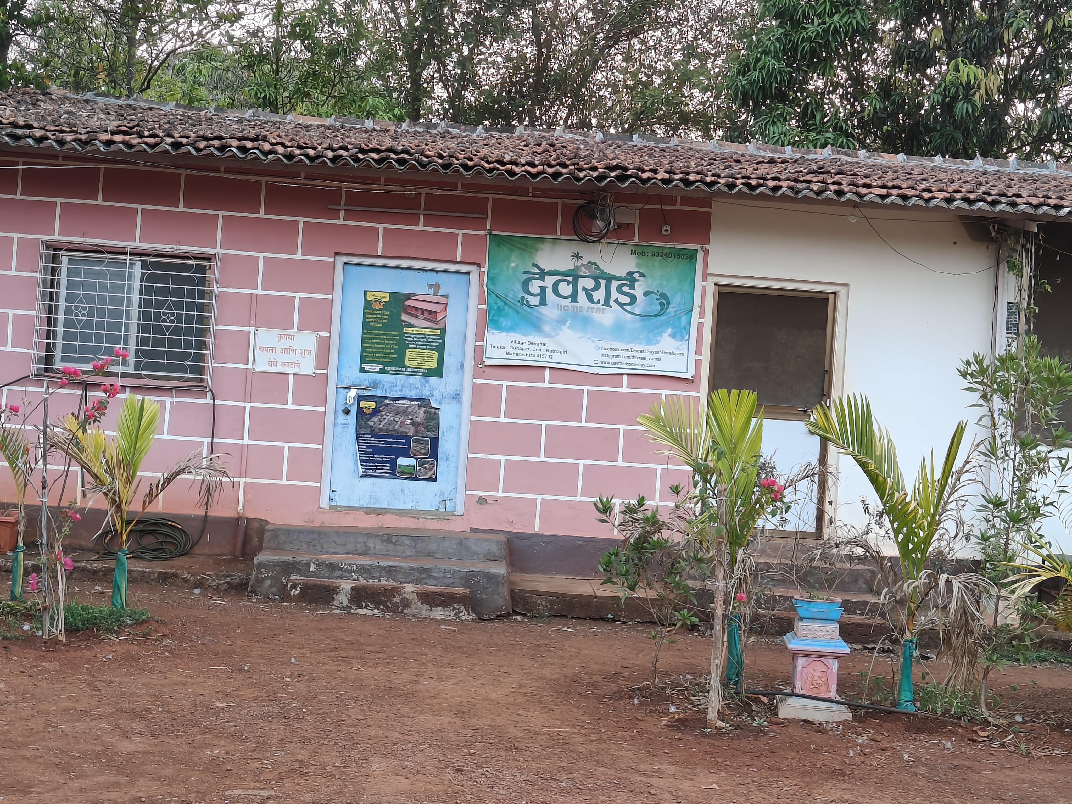 Devraai bungalows 𝗕𝗢𝗢𝗞 Guhagar Homestay