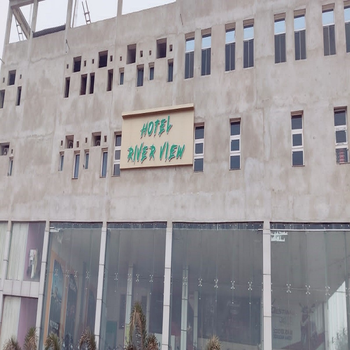 HOTEL RIVER VIEW 𝗕𝗢𝗢𝗞 Bihar Sharif Hotel