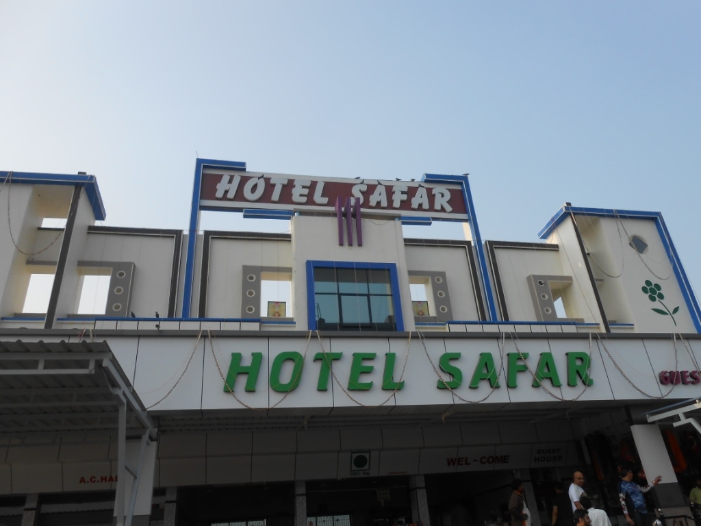 Hotel Safar 𝗕𝗢𝗢𝗞 Sheoganj Guest House