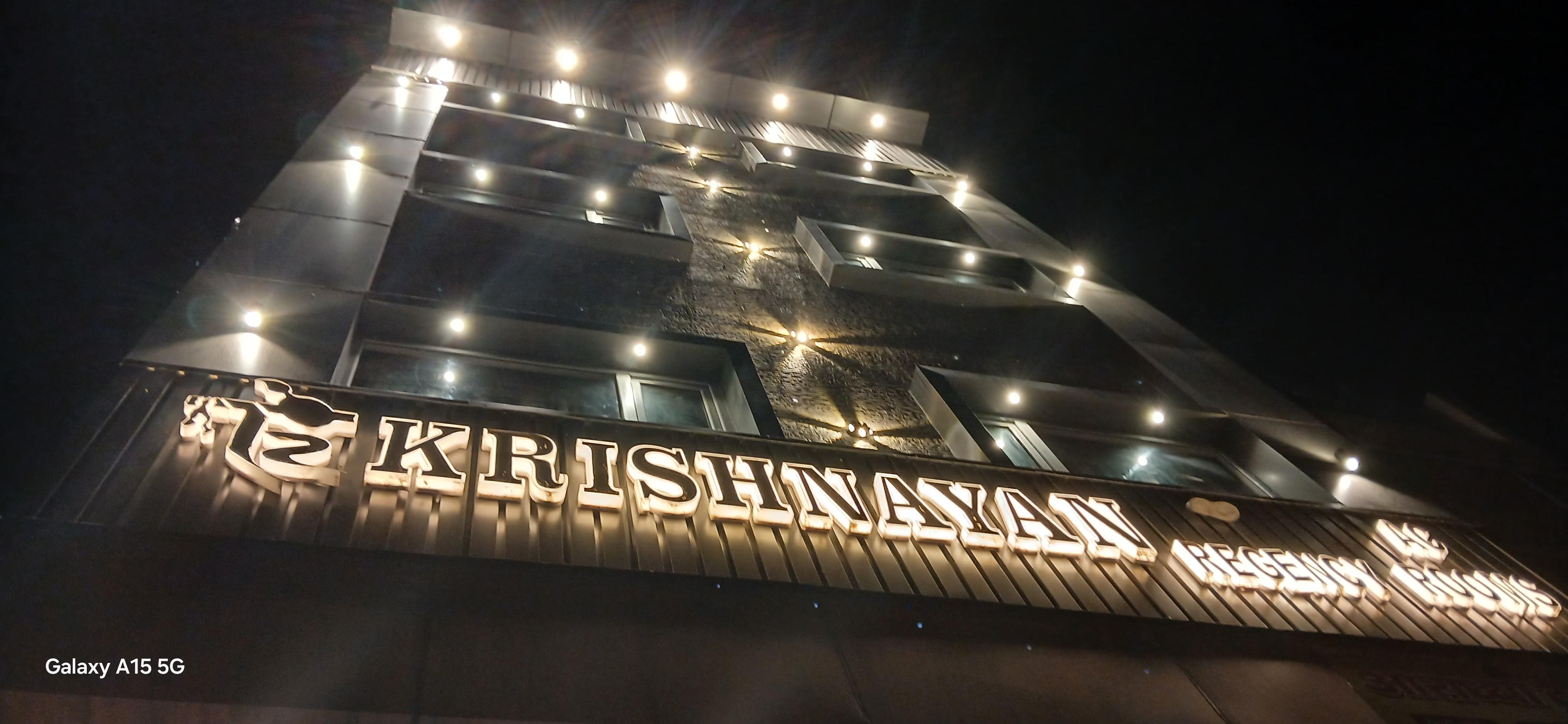 Krishnayan regency 𝗕𝗢𝗢𝗞 Mathura Guest House