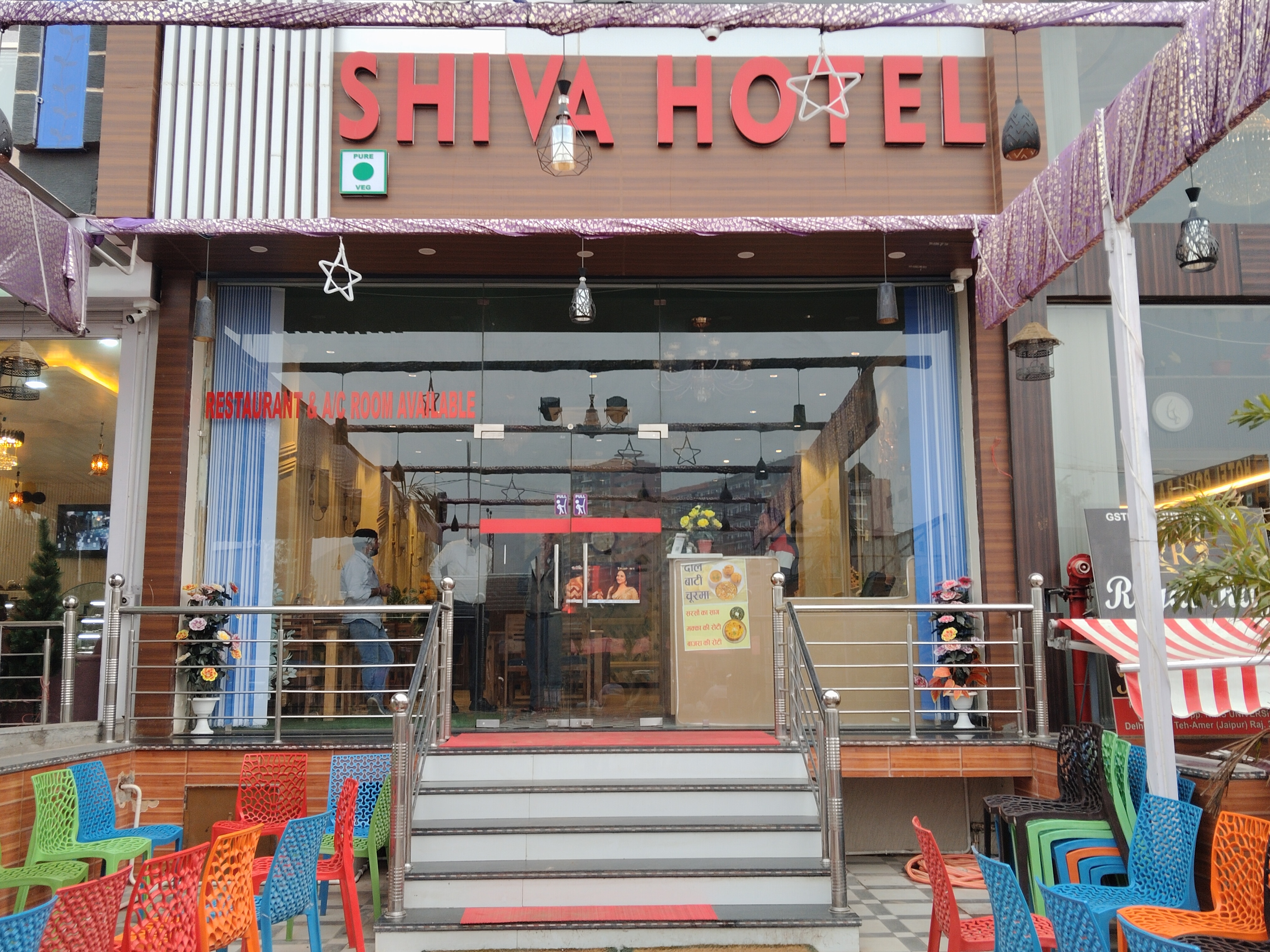 Photos of SHIVA HOTEL AND RESTAURANT - Jaipur Hotel on Goibibo