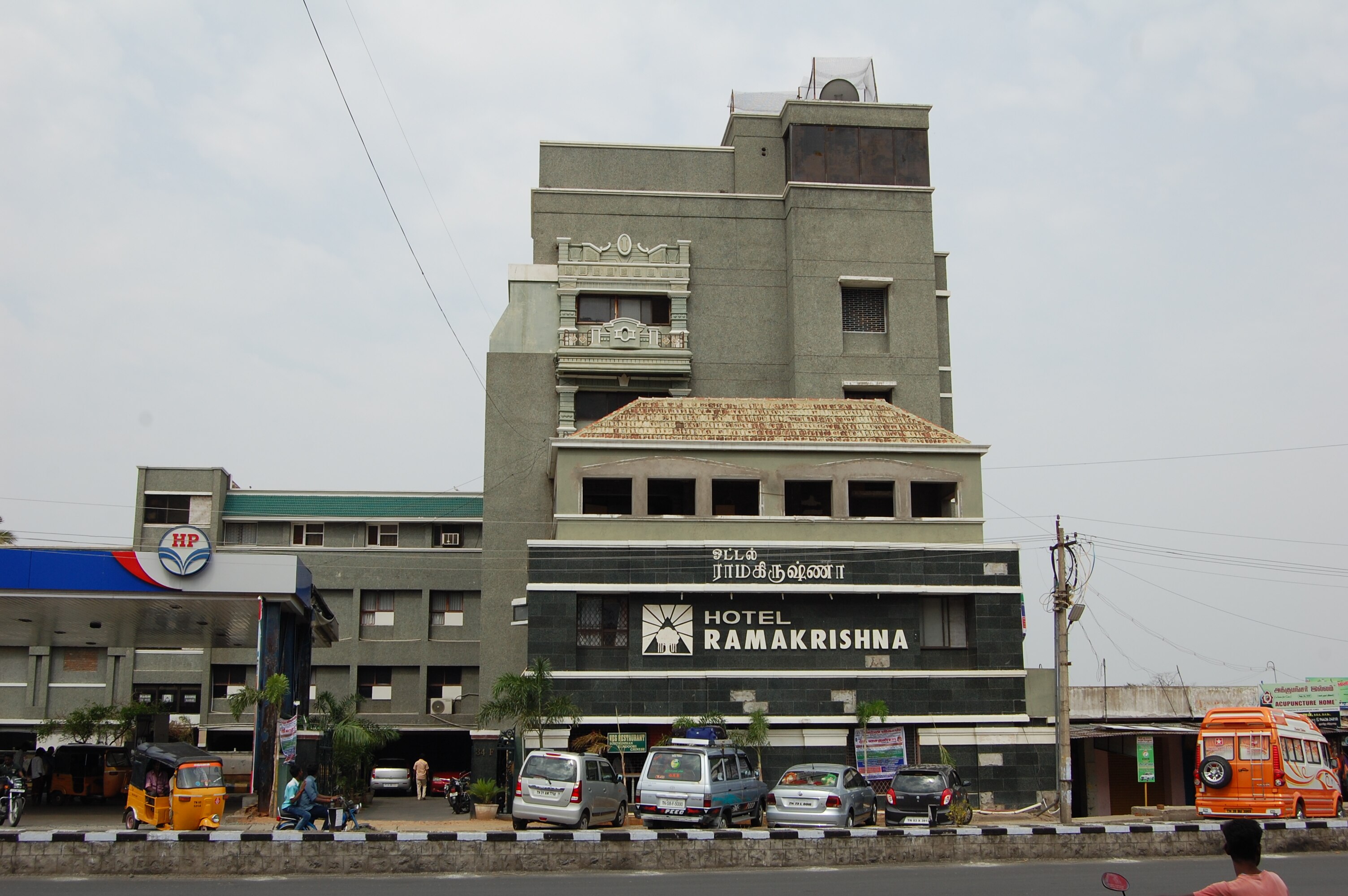 Hotel Ramakrishna Tiruvannamalai - Reviews, Photos & Offer