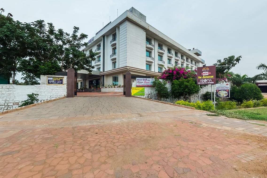 Hotel Allum Bellary - Reviews, Photos & Offer