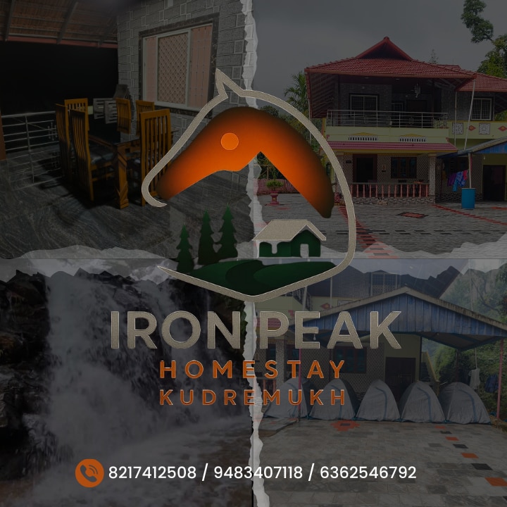 Iron peak Homestay Kudremukh Mudigere - Reviews, Photos & Offer