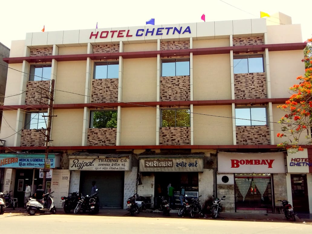 Hotel Chetna 𝗕𝗢𝗢𝗞 Jamnagar Hotel