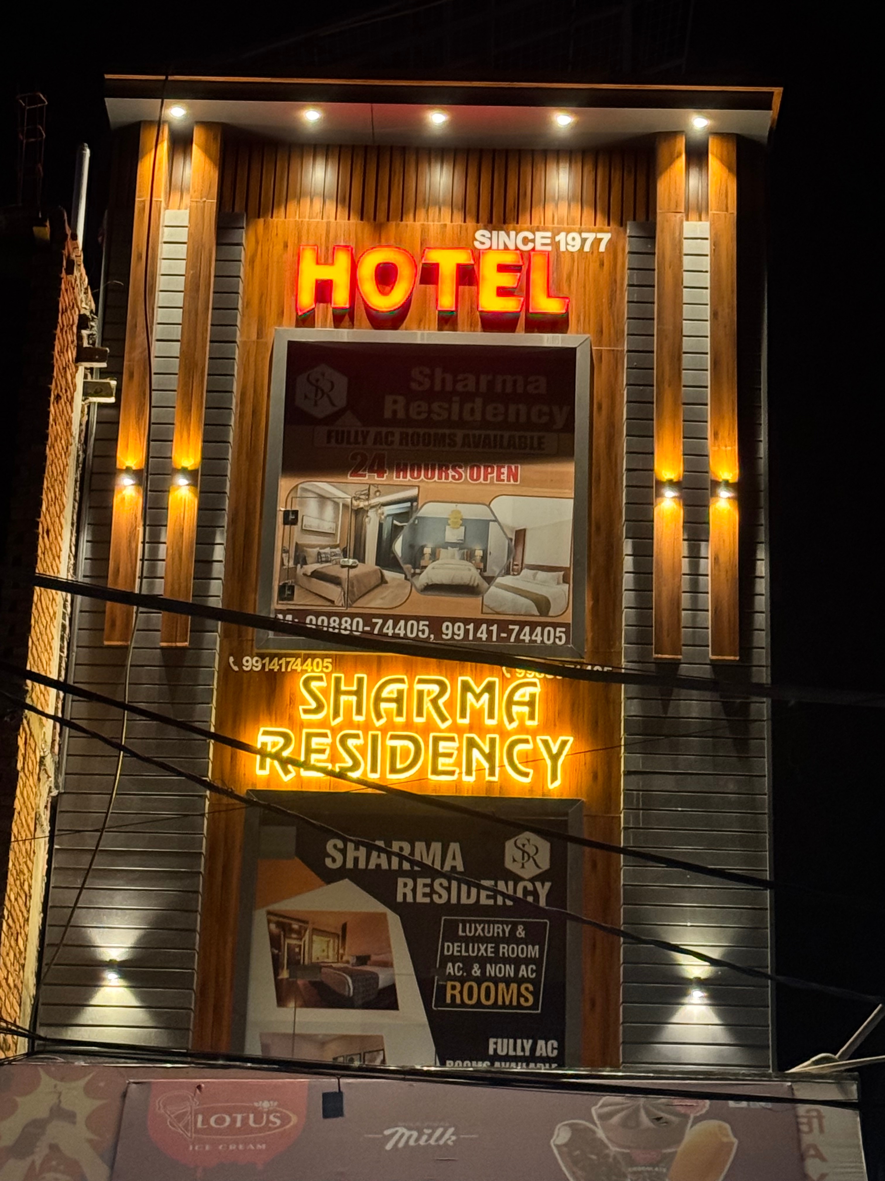 Rooms of Sharma Residency - Hotel in Rajpura