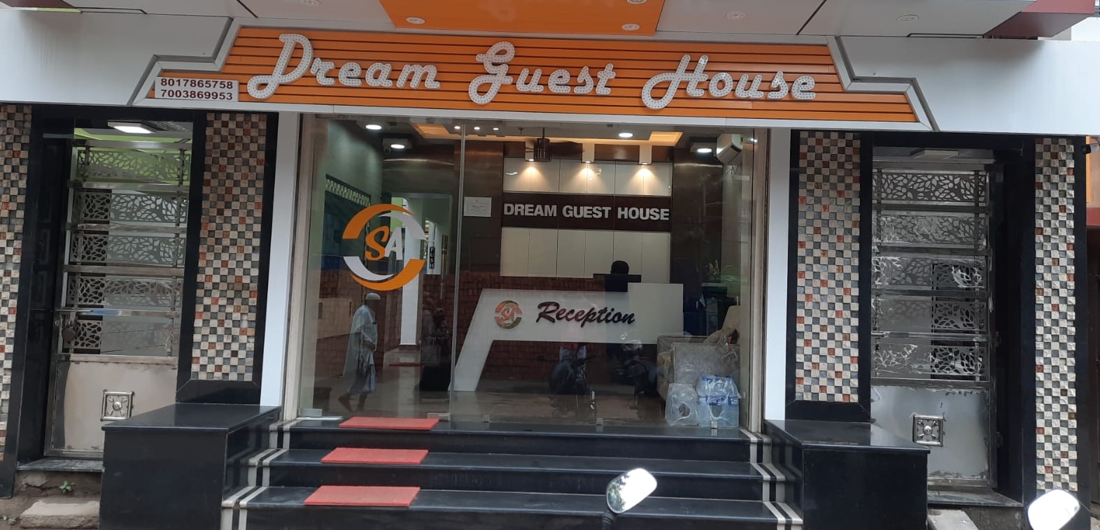 DREAM GUEST HOUSE 𝗕𝗢𝗢𝗞 Kolkata Guest House