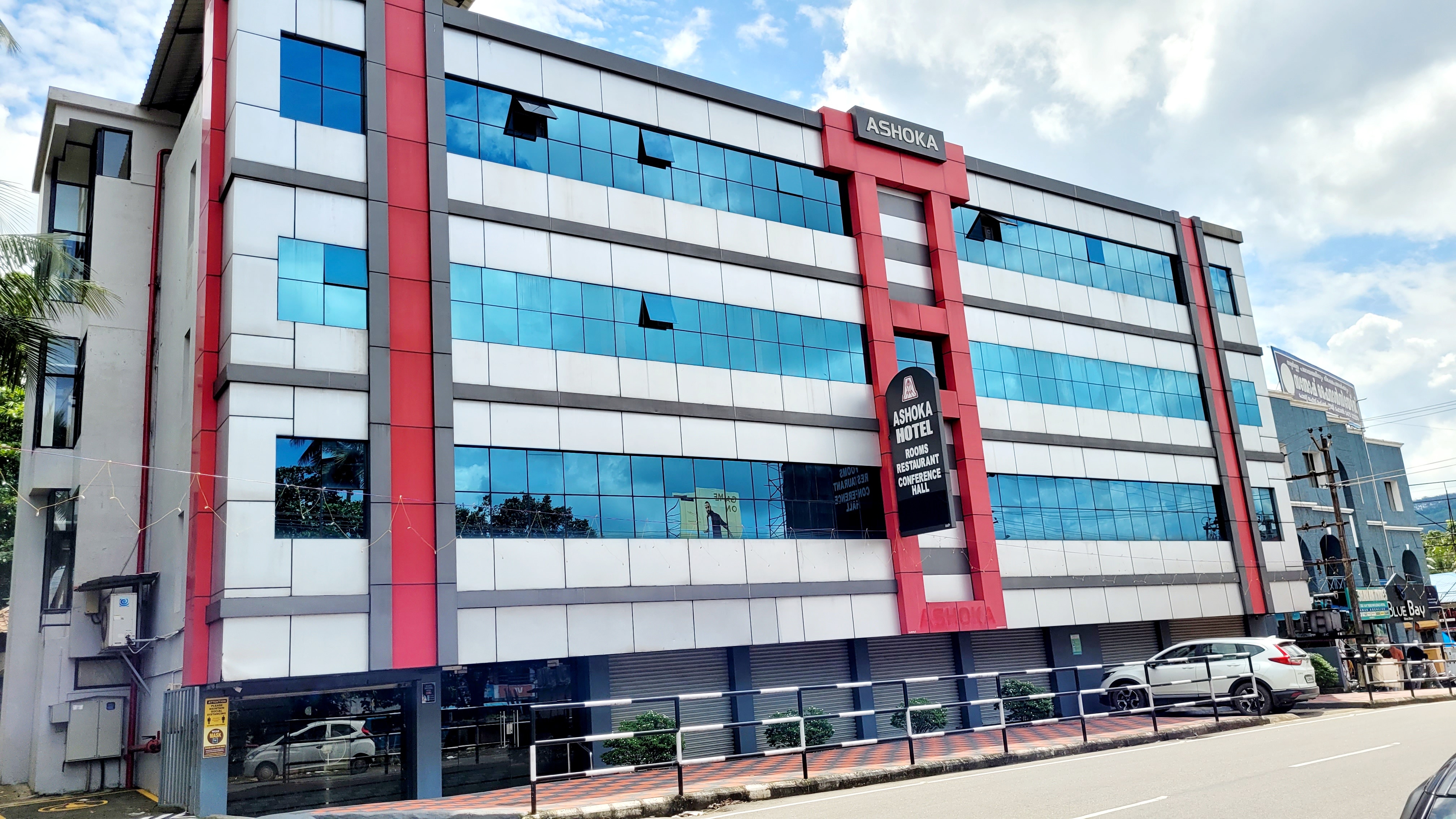 Photos of Ashoka Tourist Home - Hotel in Pathanapuram