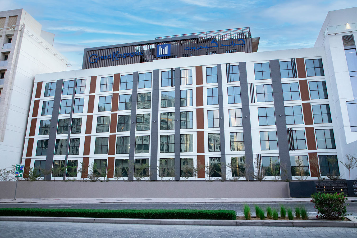 Grand Kingsgate Waterfront By Millennium Hotels, Dubai @AED 101 - Grand ...
