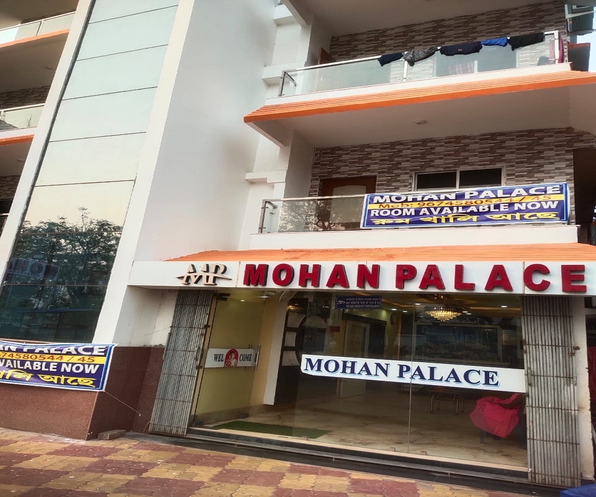 Amenities of MOHAN PALACE