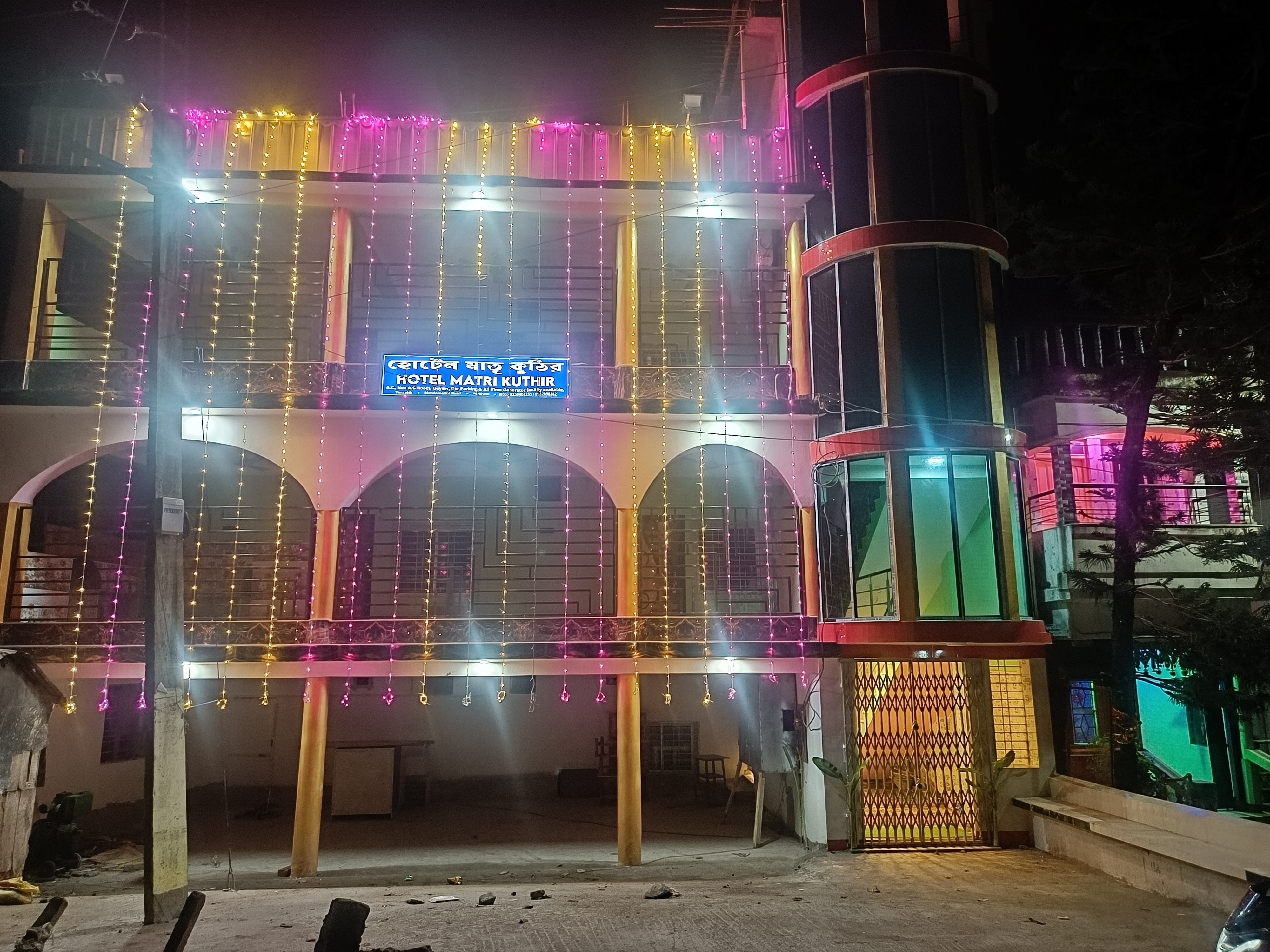 Hotel Matri Kuthir 𝗕𝗢𝗢𝗞 Tarapith Hotel