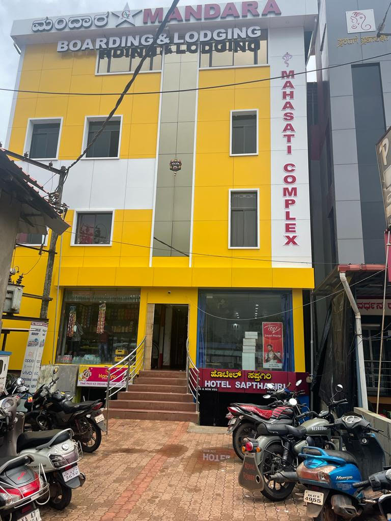 Mandara Boarding and Lodging Lodge Kumta - Reviews, Photos & Offer