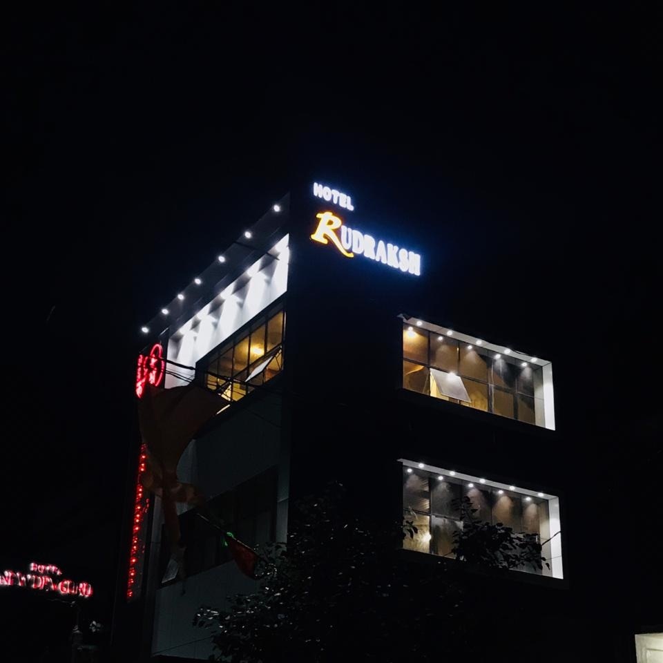 Hotel Rudraksh Chikhaldara Chikhaldara - Reviews, Photos & Offer