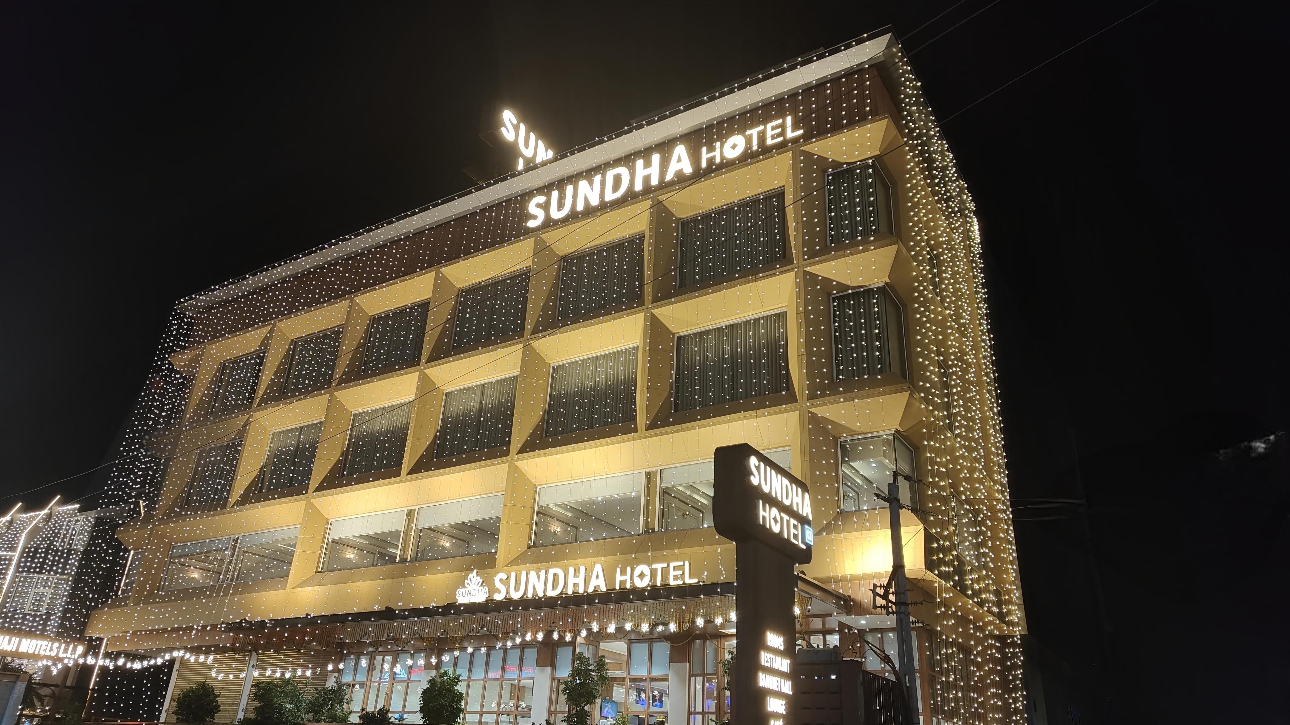 Sundha Hotel 𝗕𝗢𝗢𝗞 Palanpur Hotel
