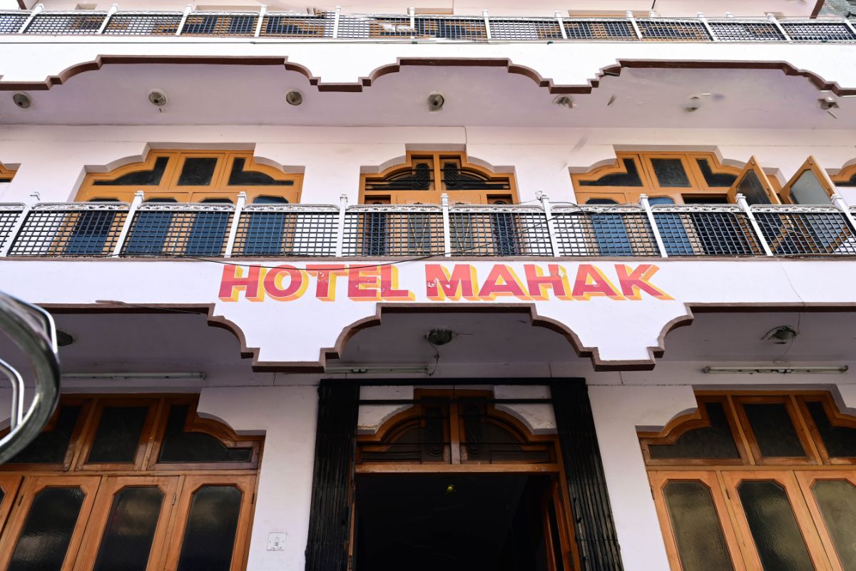 Address of Mahak - Hotel in Ajmer