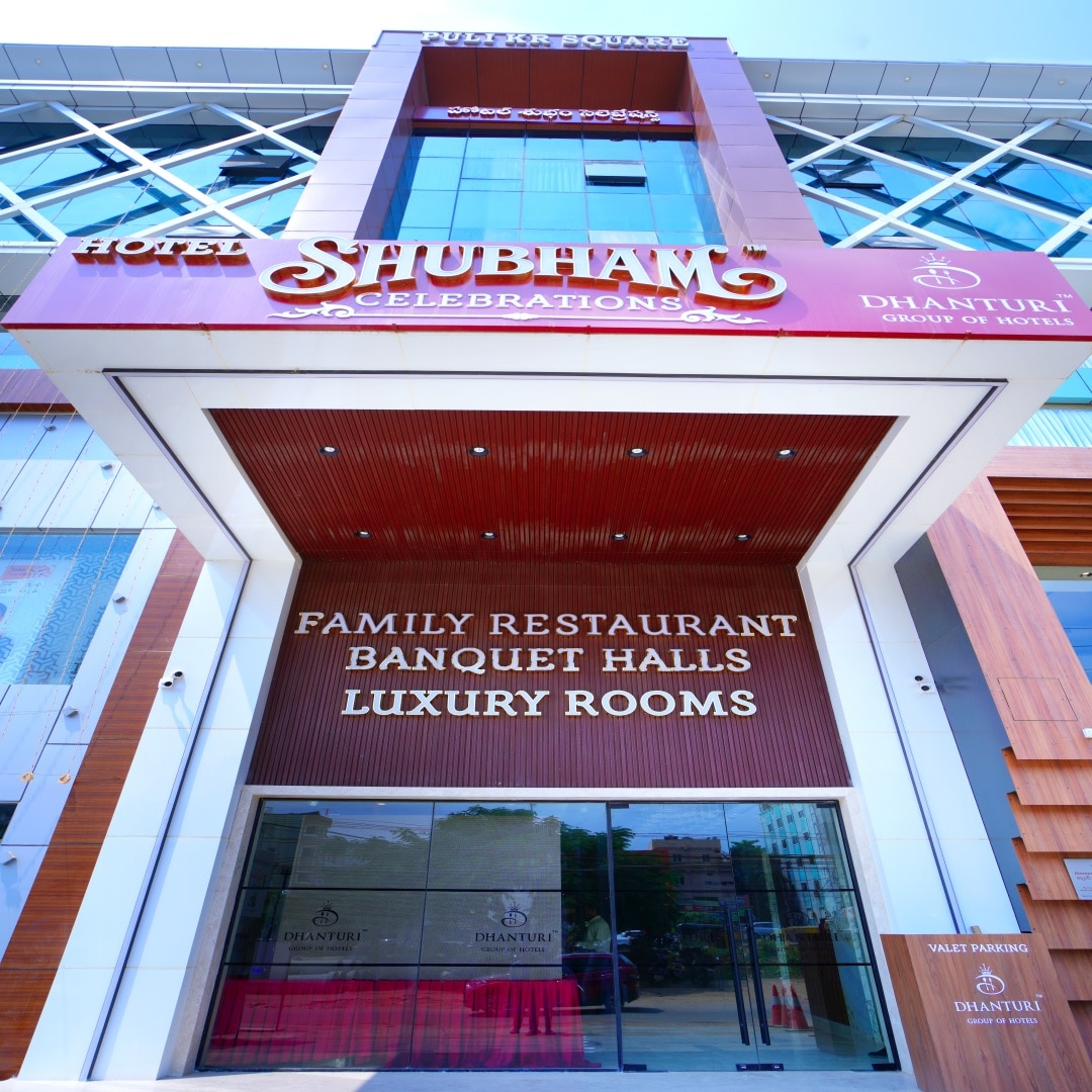 Hotel Shubham Celebrations Kompally Hyderabad - Reviews, Photos & Offer