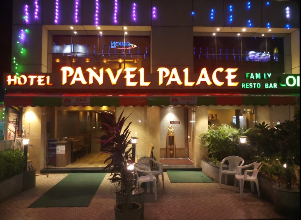 Hotel Panvel Palace Panvel - Reviews, Photos & Offer