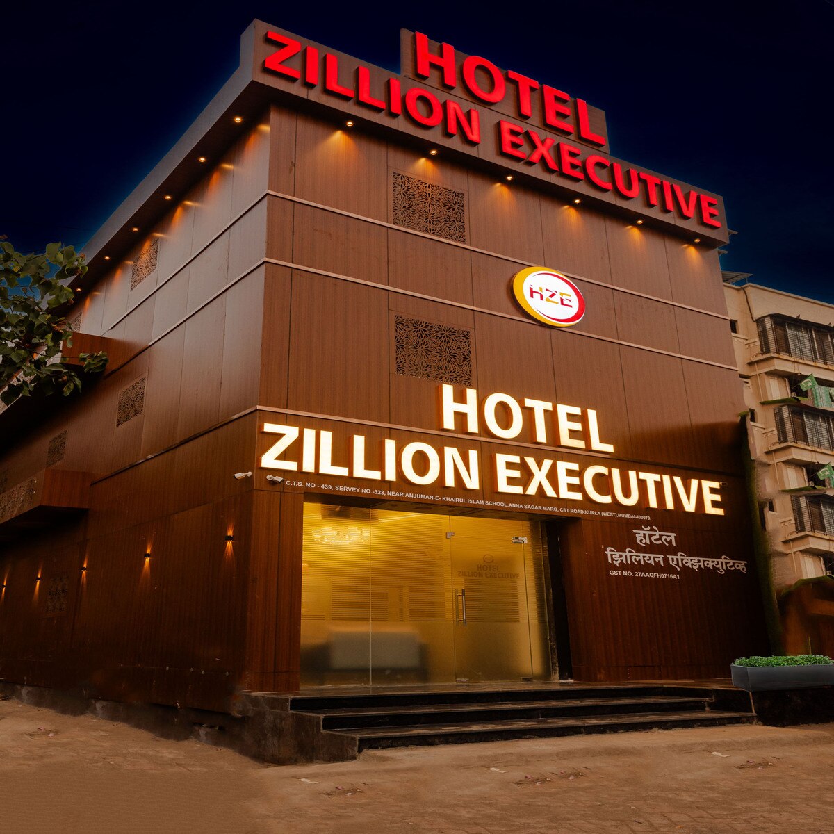 Hotel Zillion Executive - Near US Consulate, Bandra Kurla Complex (BKC ...
