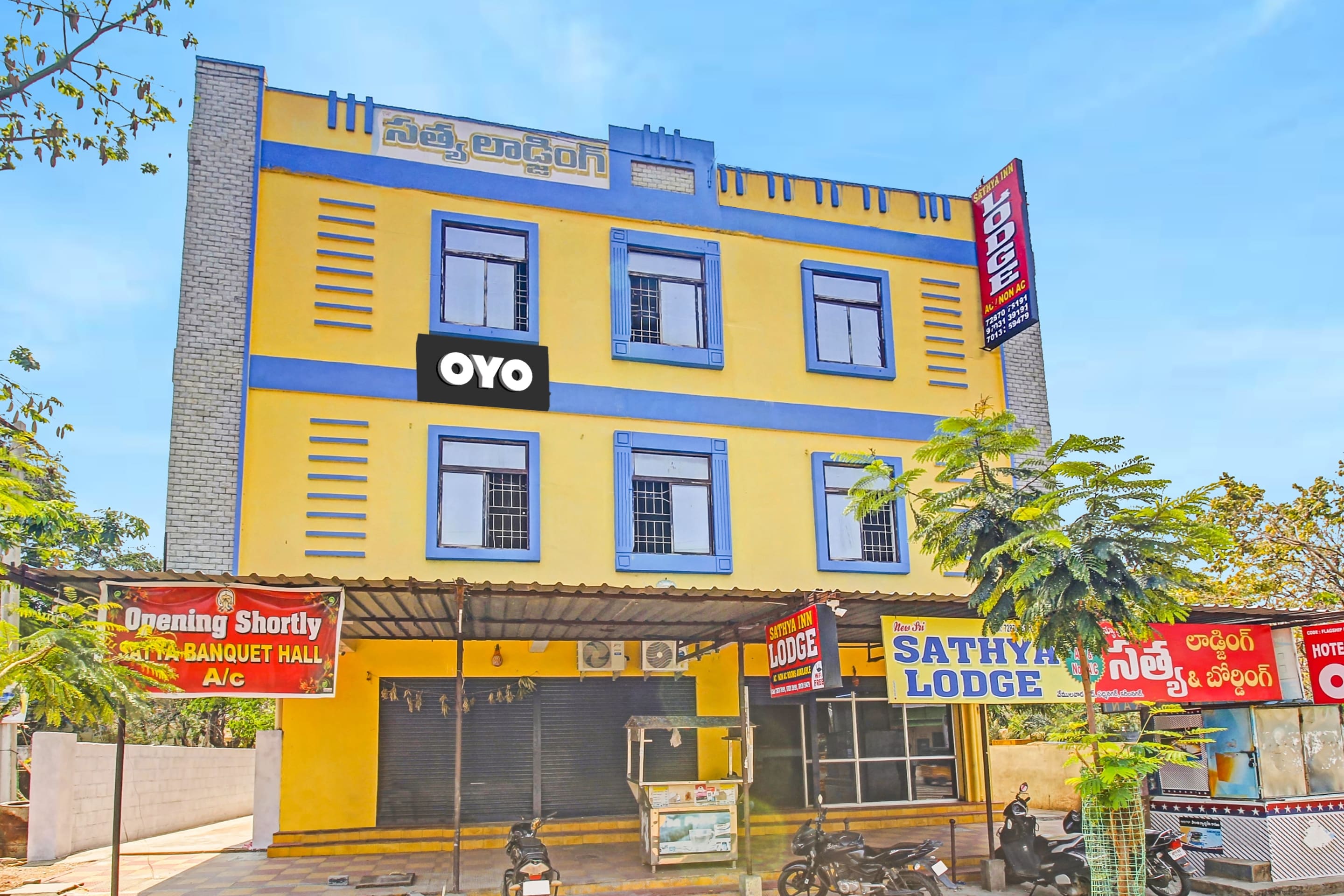 Hotel O Satya Inn 𝗕𝗢𝗢𝗞 Karimnagar Hotel
