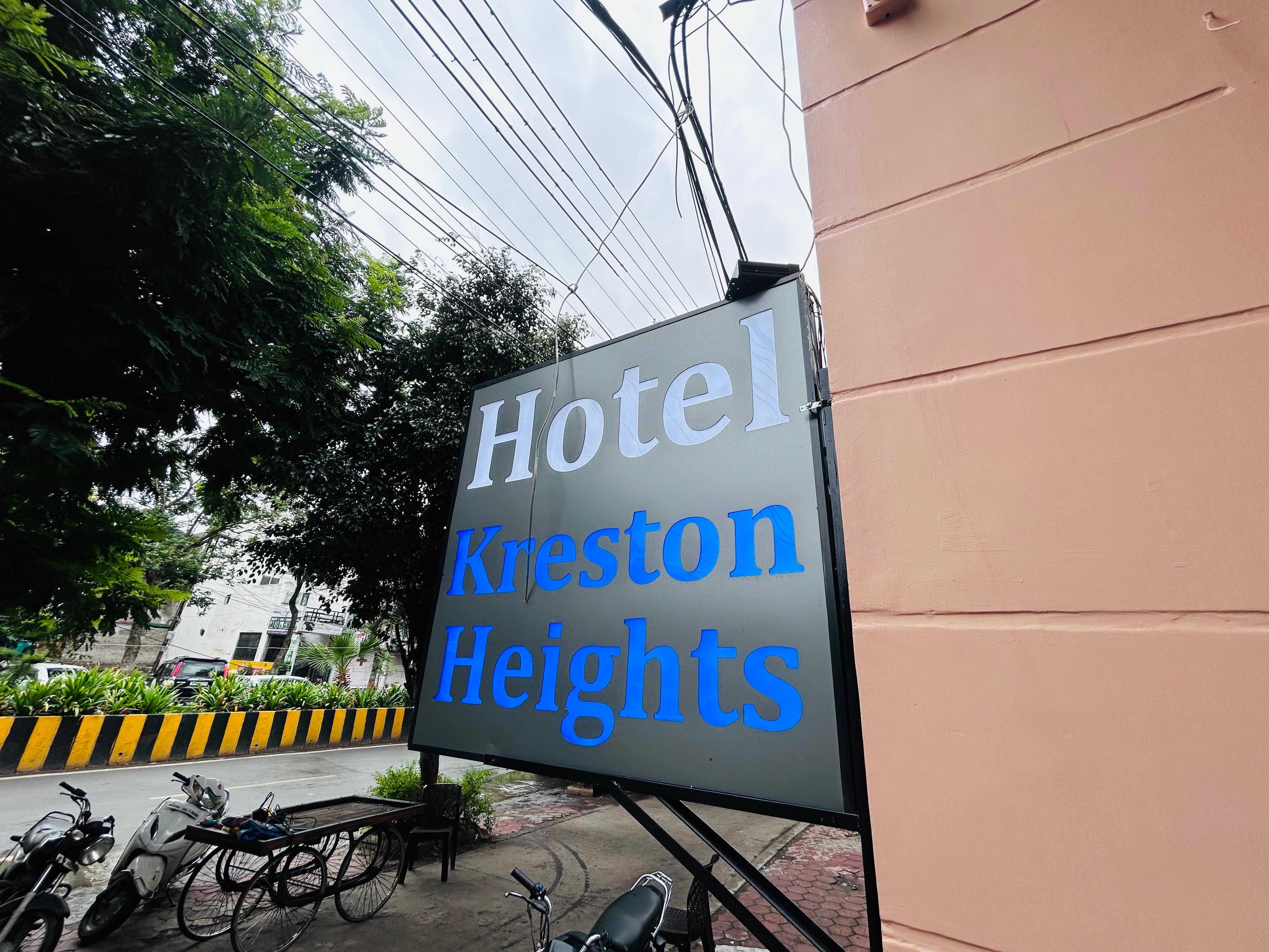 TRPOTELS Kreston Heights 𝗕𝗢𝗢𝗞 Indore Hotel