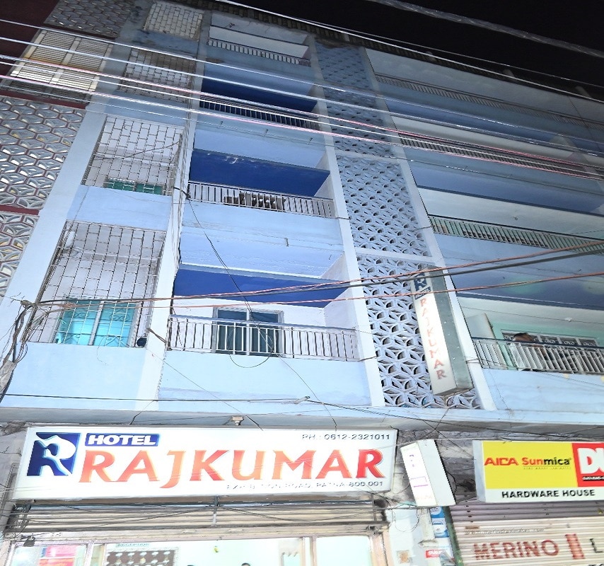 HOTEL RAJKUMAR 𝗕𝗢𝗢𝗞 Patna Hotel