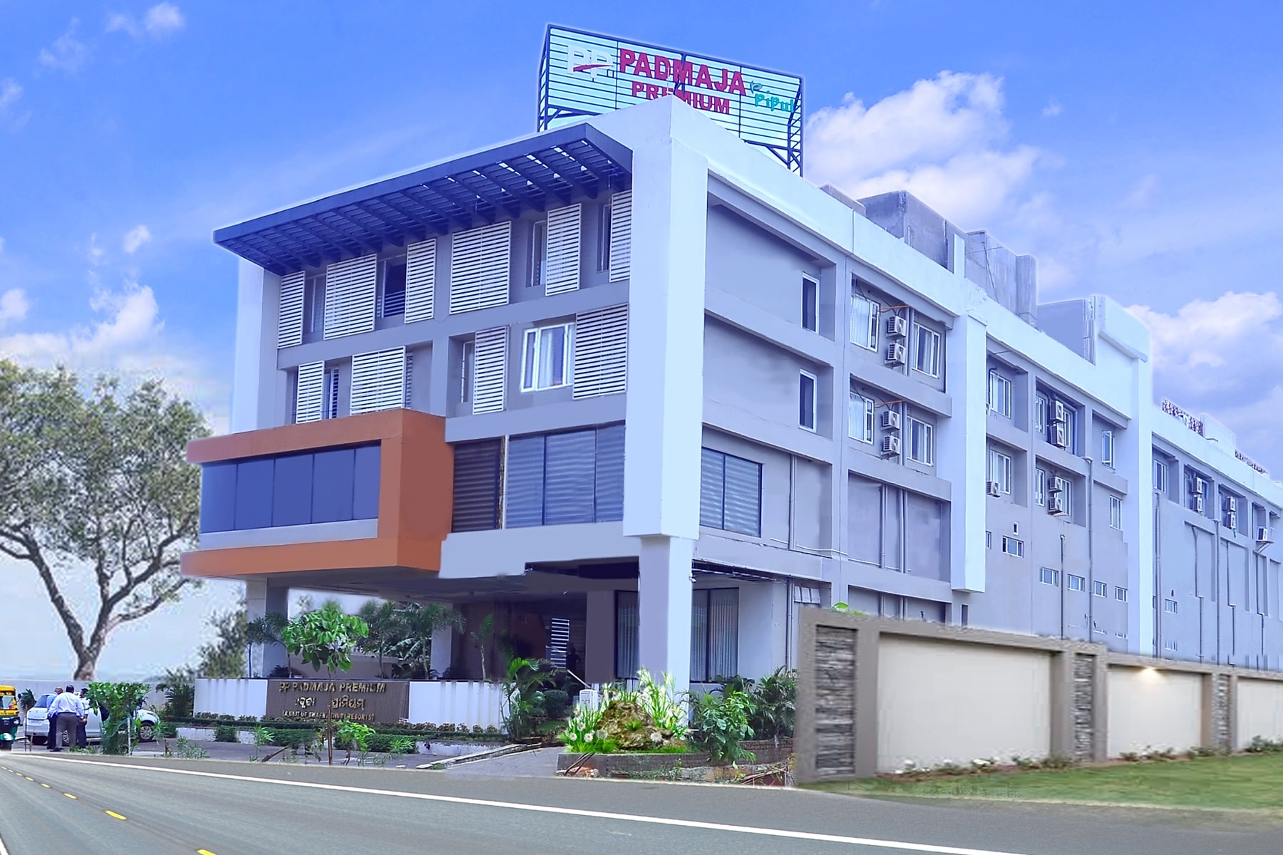 Pipul Padmaja Premium Hotel Bhubaneshwar - Reviews, Photos & Offer