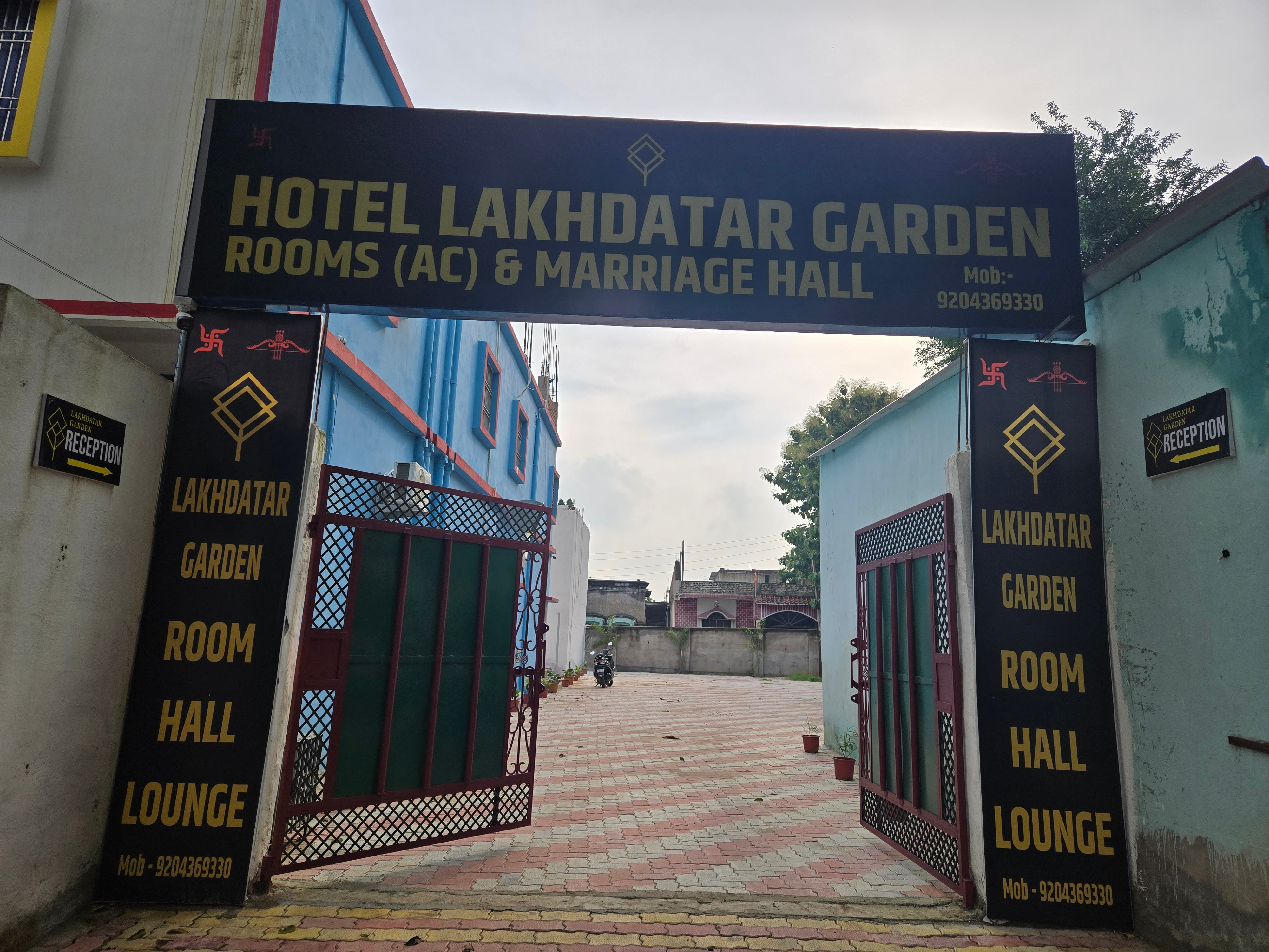 Lakhdatar Garden 𝗕𝗢𝗢𝗞 Deoghar Hotel