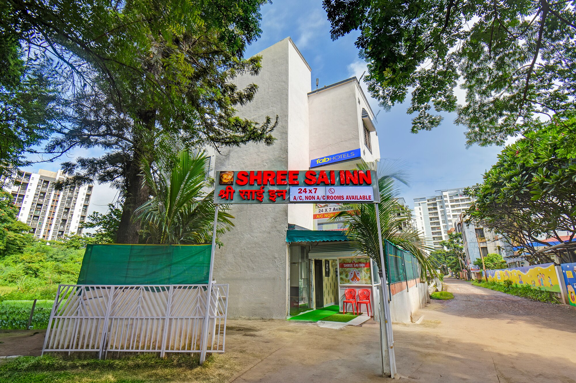FabExpress Shree Sai Inn 𝗕𝗢𝗢𝗞 Pune Hotel