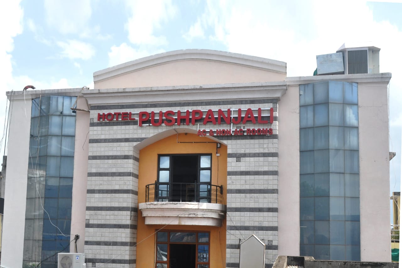 HOTEL PUSHPANJALI 𝗕𝗢𝗢𝗞 Pusad Hotel
