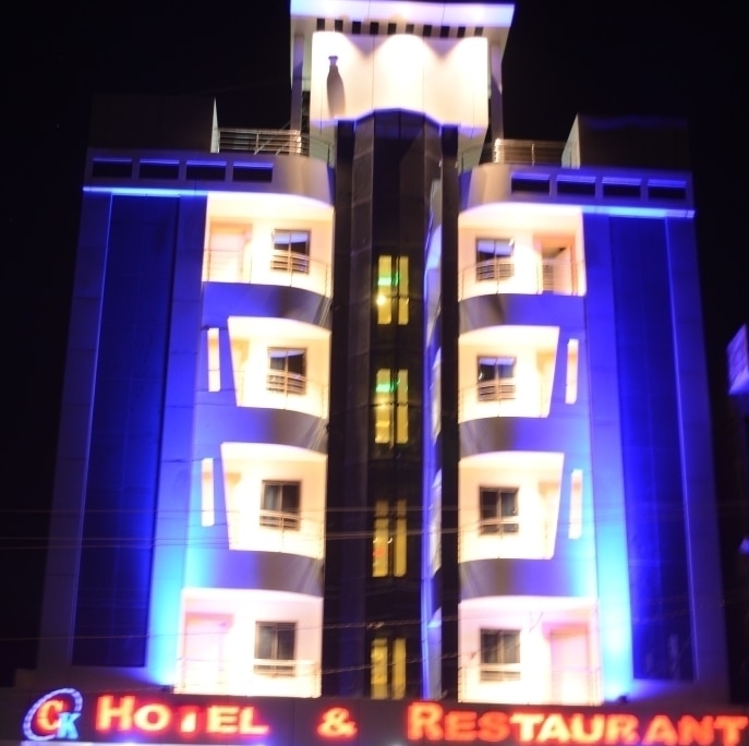 Photos of CK HOTEL & RESTAURANT - Nimbahera Hotel on Goibibo