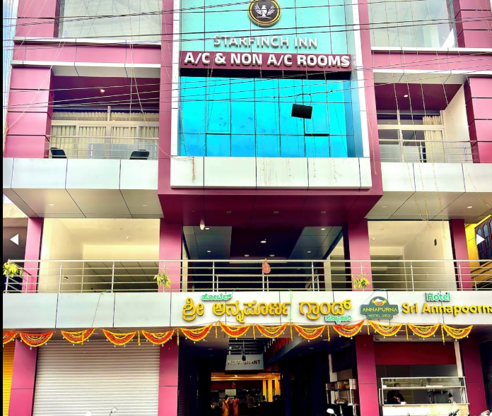 Starfinch Inn Hotel Coorg - Reviews, Photos & Offer