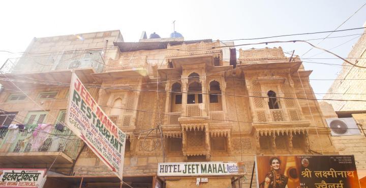 Hotel Jeet Mahal 𝗕𝗢𝗢𝗞 Jaisalmer Hotel