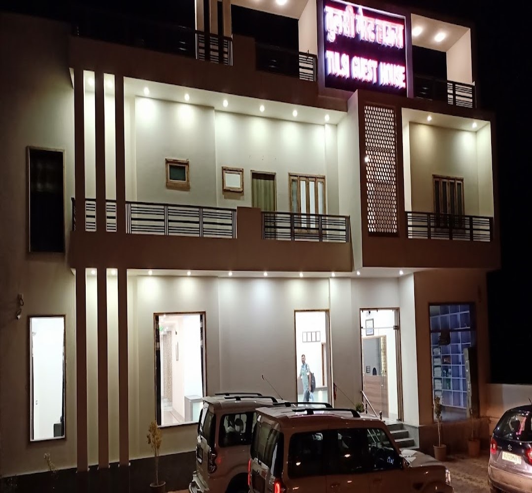 Photos of Tulsi Guest House - Guest House in Jodhpur