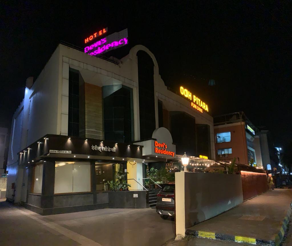 Address of Hotel Devi's Residency on Goibibo
