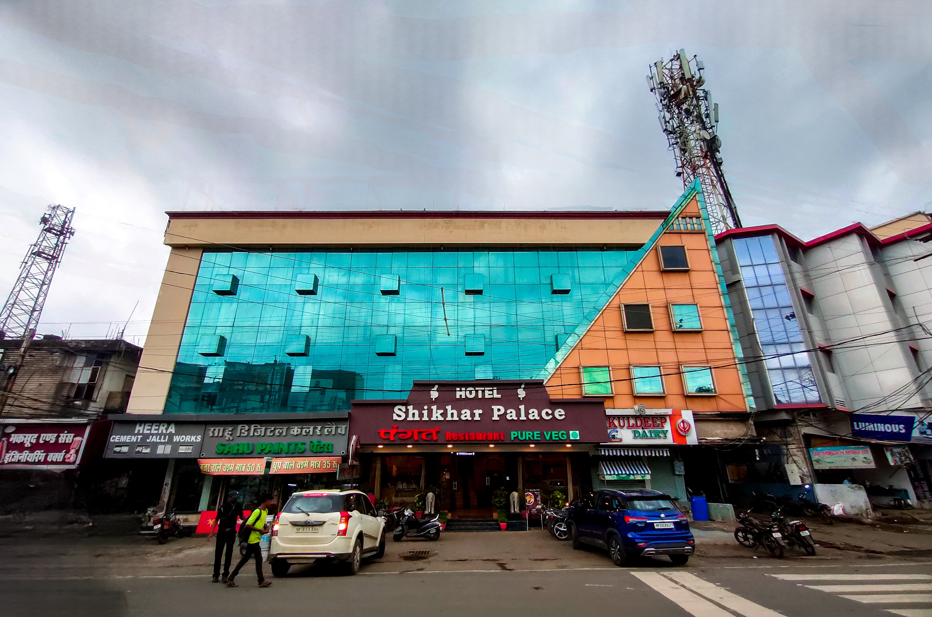 Hotel Shikhar Palace Jabalpur - Reviews, Photos & Offer