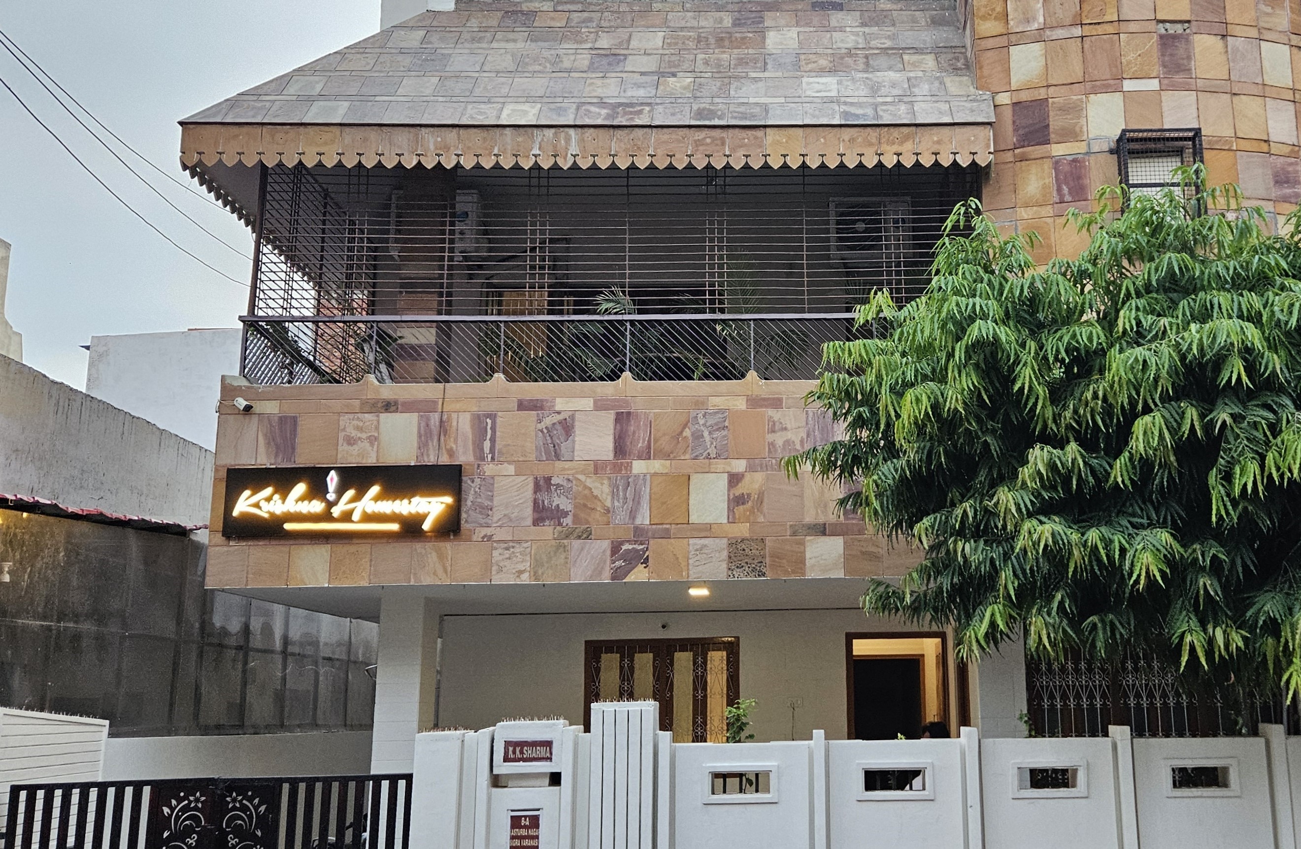 Krishna Homestay Varanasi - Reviews, Photos & Offer