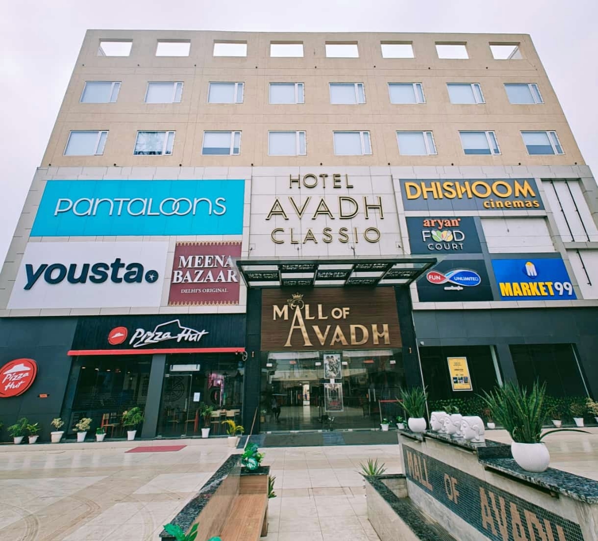 Hotel Avadh Classio Ayodhya - Reviews, Photos & Offer
