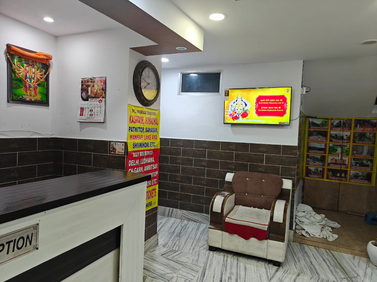 Vidya Shankar 𝗕𝗢𝗢𝗞 Katra Guest House